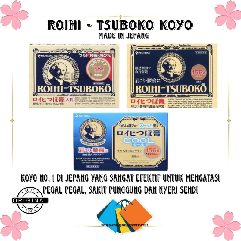 Jual READY!! KOYO ROIHI TSUBOKO COOL AND HOT 156 78 MEDICATED PAIN ...