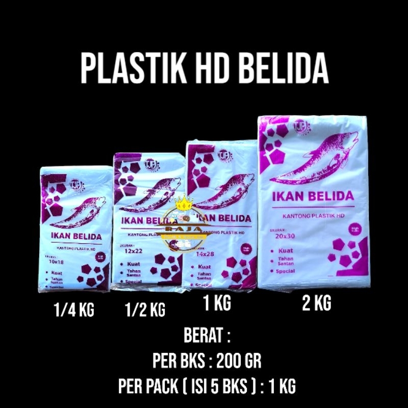 Jual Plastik HD Belida 1 KG - PACK ( Isi 5 BKS ) | Shopee Indonesia