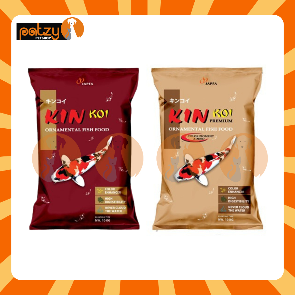 Jual KIN KOI PAKAN IKAN 10KG | Shopee Indonesia