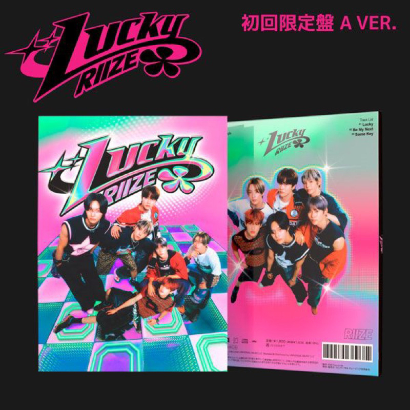 Jual [PRE ORDER] RIIZE 1ST JAPAN SINGLE ALBUM LUCKY LIMITED EDITION A B ...