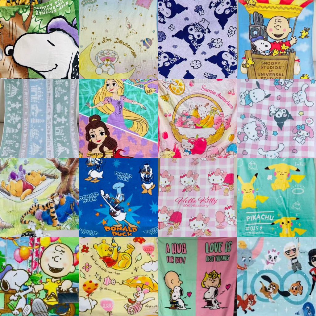 Jual Handuk Besar Anak-Anak Dewasa Karakter Snoopy Kuromi Hello Kitty ...