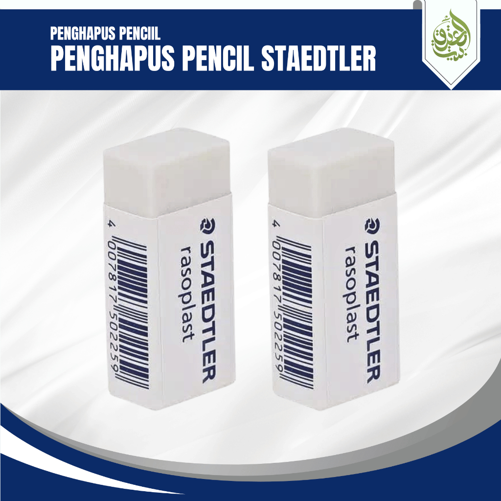 Jual Penghapus Setip Pensil Staedtler Rasoplast Putih Kecil SNI ...