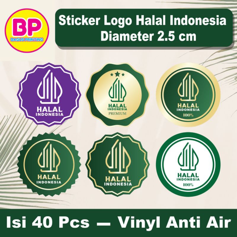 Jual Isi 40 pcs Sticker Label Logo Halal Indonesia diameter 2.5 cm ...