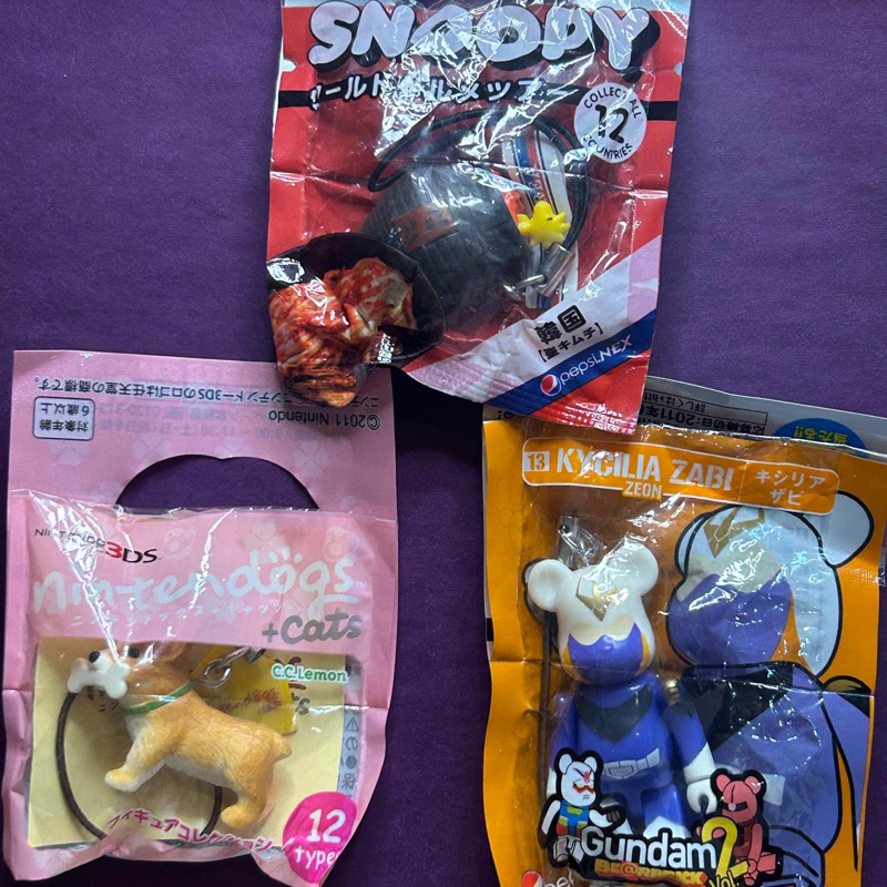 Jual Gantungan Gacha Snoopy Nintendogs Gundam Jepang Mainan Gachapon ...
