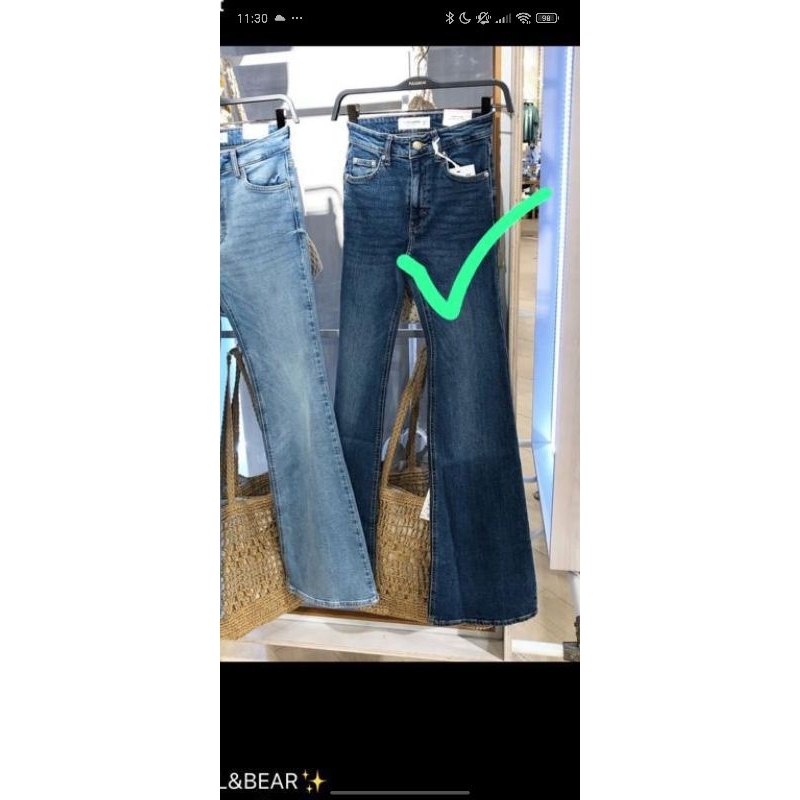 Jual REQUEST PULL&BEAR | Shopee Indonesia