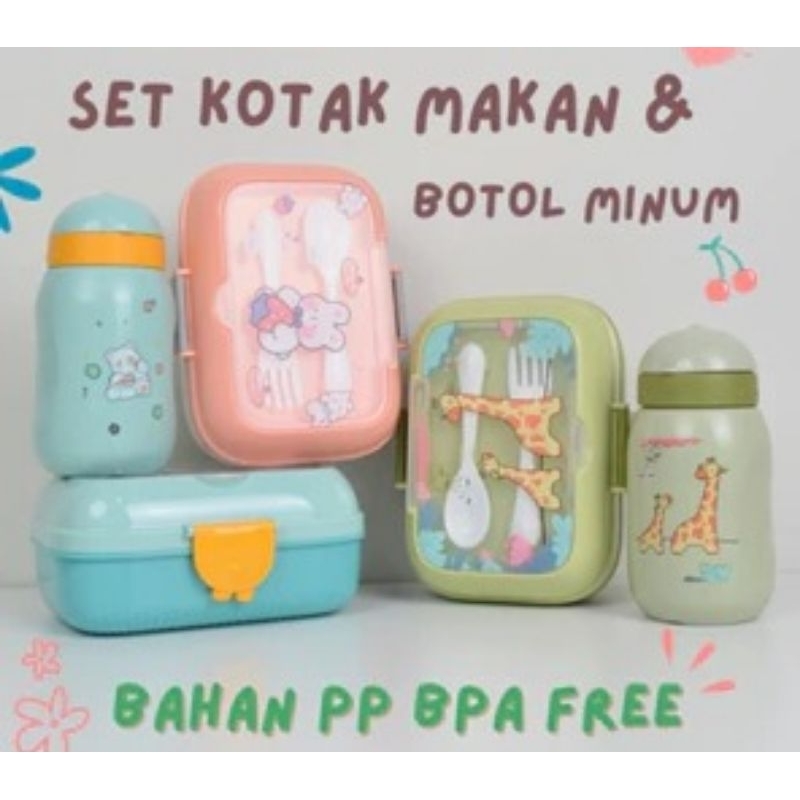 Jual Sam - FS lunchbox set tempat makan anak + botol minum anak animal/fruity | Shopee Indonesia