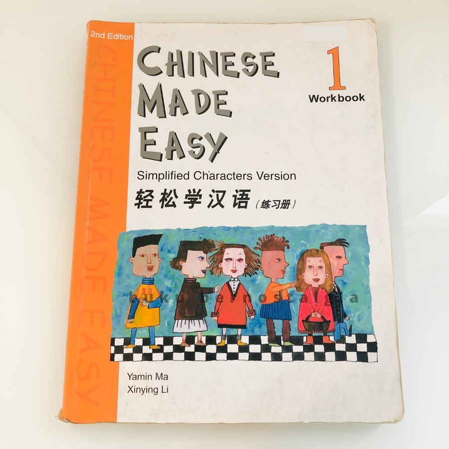 Jual CHINESE MADE EASY WORKBOOK 1 2ND EDITION (BY: YAMIN MA & XINYING ...