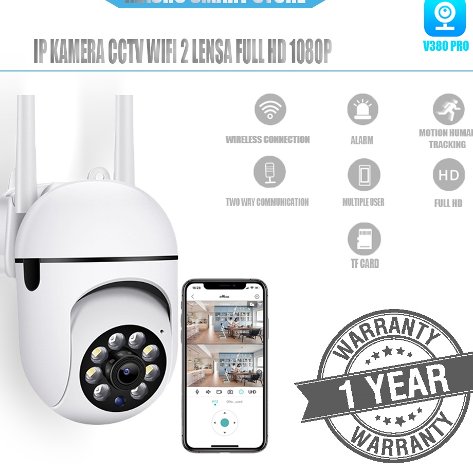 Jual Mega CCTV Outdoor V38 WIFI 2 Antena PTZ M IP Camera Surveillance ...