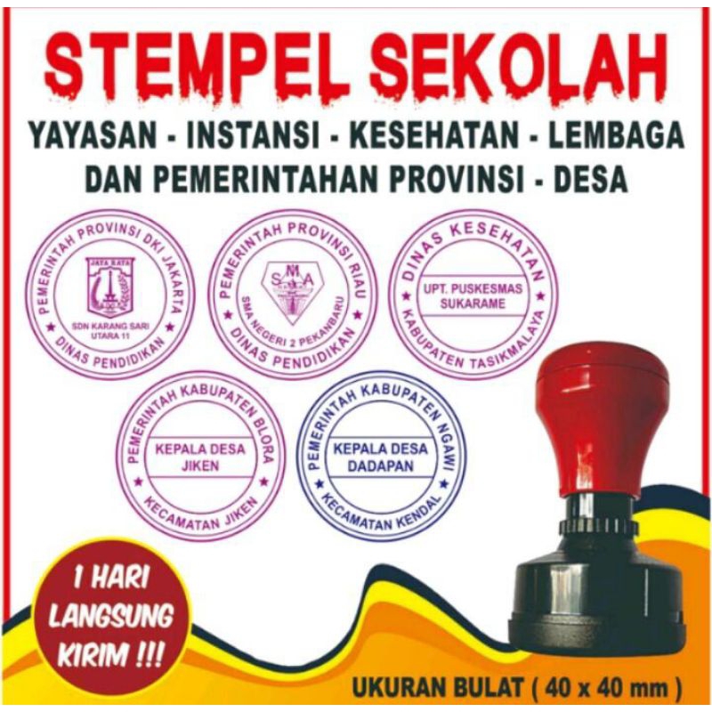 Jual STEMPEL DINAS ORIGINAL | Shopee Indonesia