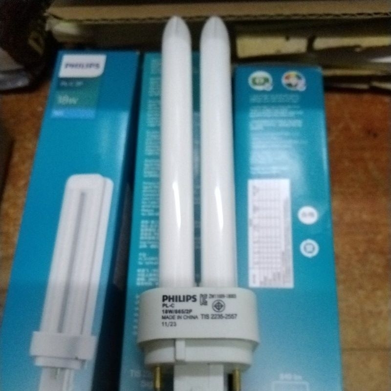 Jual Lampu PLC 18W 2 P merk Phillips | Shopee Indonesia