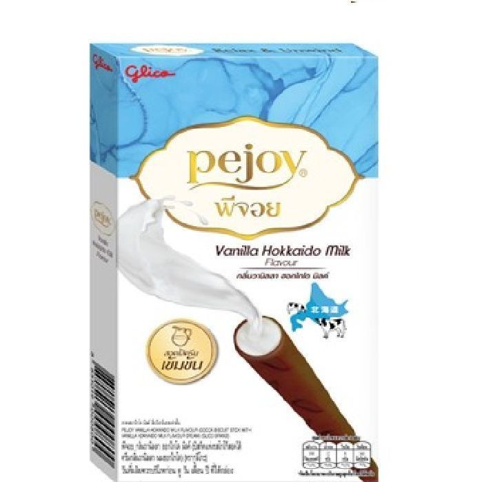 Jual PEJOY VANILA HOKAIDO MILK 30GR /PCK | Shopee Indonesia