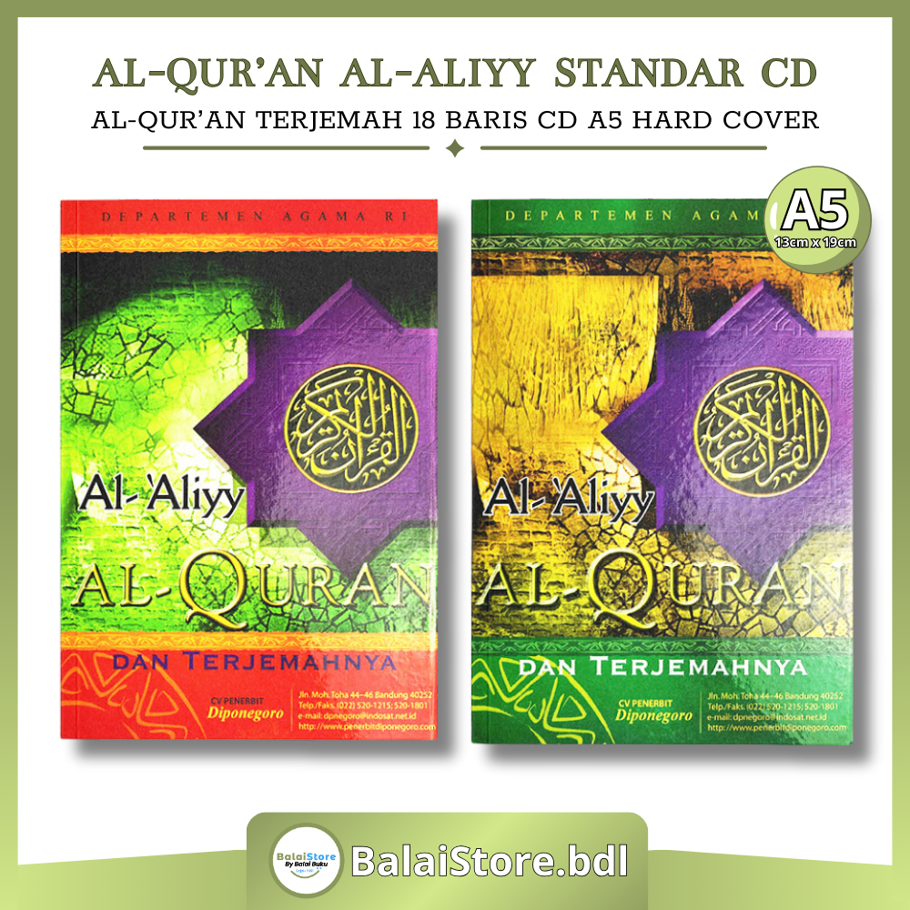 Jual Al Quran Al Aliyy Standar Art Paper CD HC Terjemah 18 Baris Mushaf ...