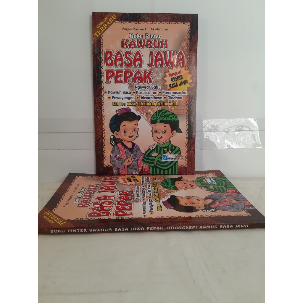 Jual Buku Pepak Basa Jawa-Buku Pinter Basa Jawa Pepak-NP | Shopee Indonesia