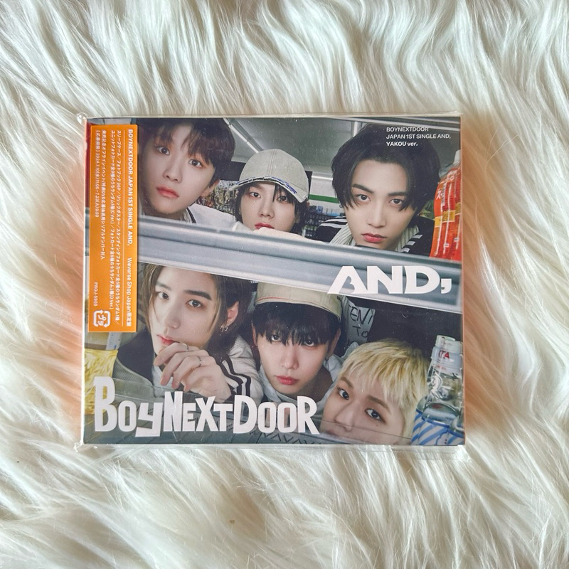 Jual (READY) Japan Album BOYNEXTDOOR - AND (Weverse Shop Japan Edition / YAKOU) + POB | Shopee ...