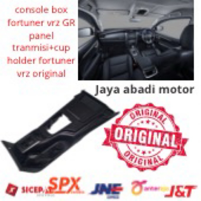 Jual console box fortuner vrz GR panel tranmisi+cup holder fortuner vrz ...