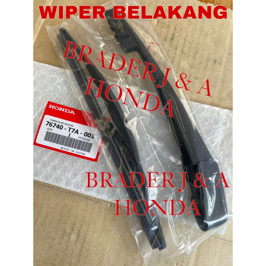 Jual KARET WIPER BLADE ARM KACA BELAKANG HRV GEN 2 RU1 RU5 PRESTIGE ...