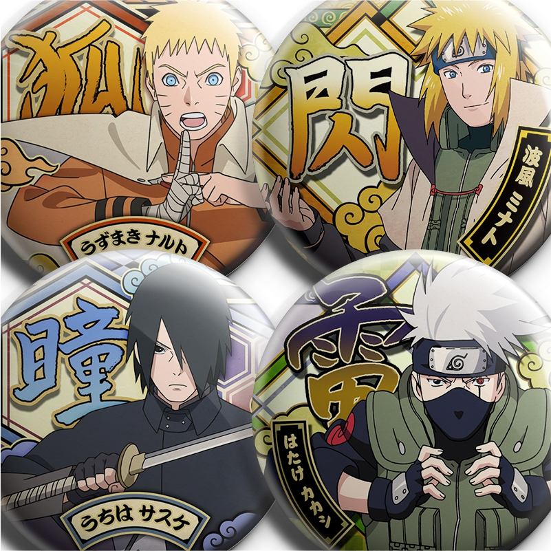 Jual Naruto Pin Achievement | Shopee Indonesia