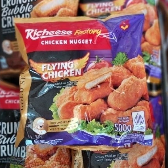 Jual Richeese Flying Chicken 500gr | Shopee Indonesia
