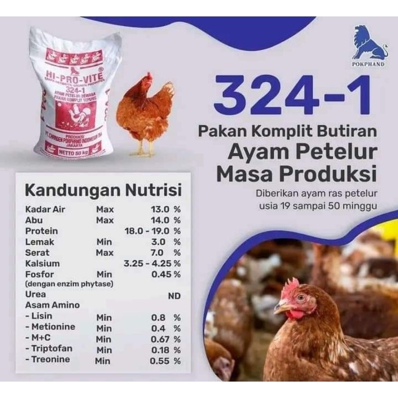 Jual Charoen pokphand 324-1 Pakan Ayam Petelur Komplit | Shopee Indonesia