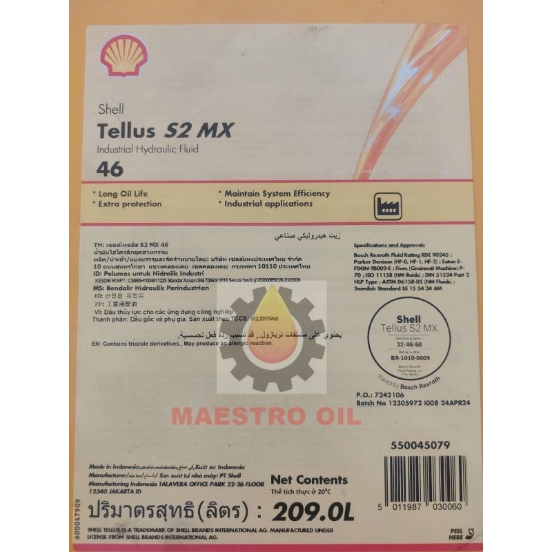 Jual Shell Tellus S2 MX 46 - 209lt (oli hidrolik) | Shopee Indonesia