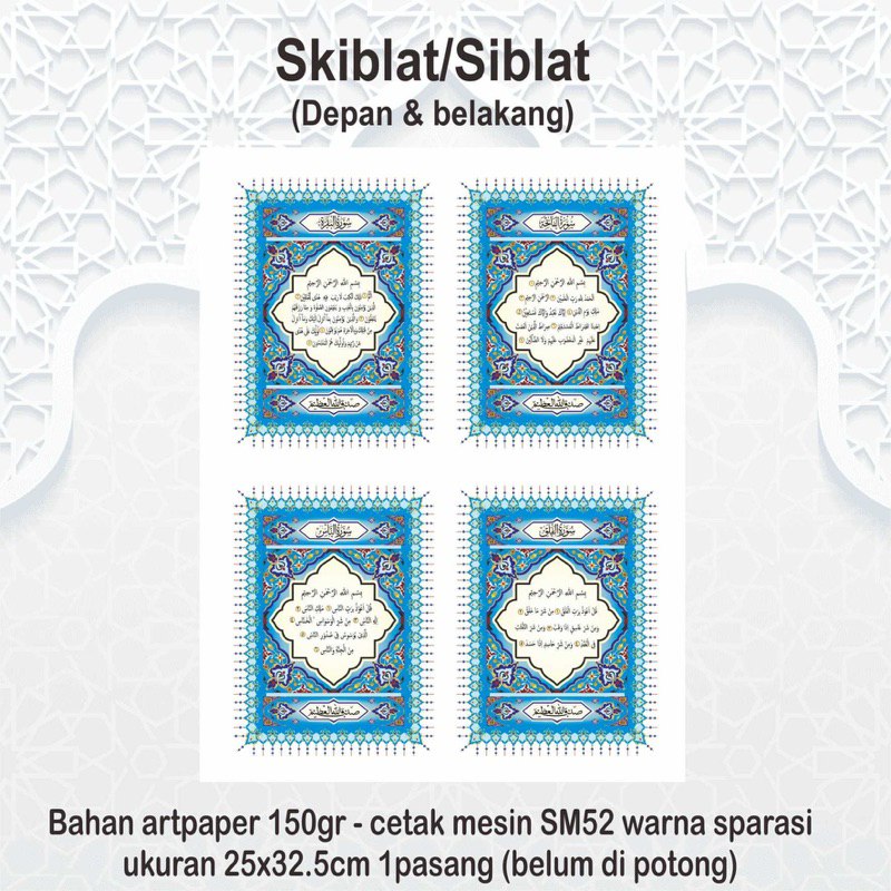 Jual Siblat yasin/siblat majmu (Biru New) | Shopee Indonesia