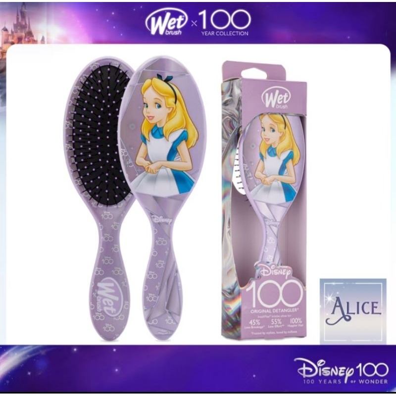 Jual Sisir Rambut Dewasa Anak Original Wet Brush Anti Kusut Alice in ...