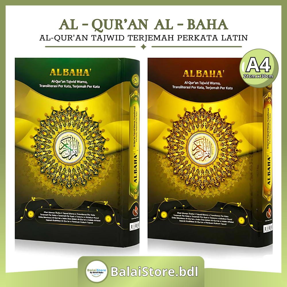 Jual Al Quran Al Baha A4 HC Terjemah Per Kata Tajwid Warna Transliterasi Alquran Terjemah Tajwid ...