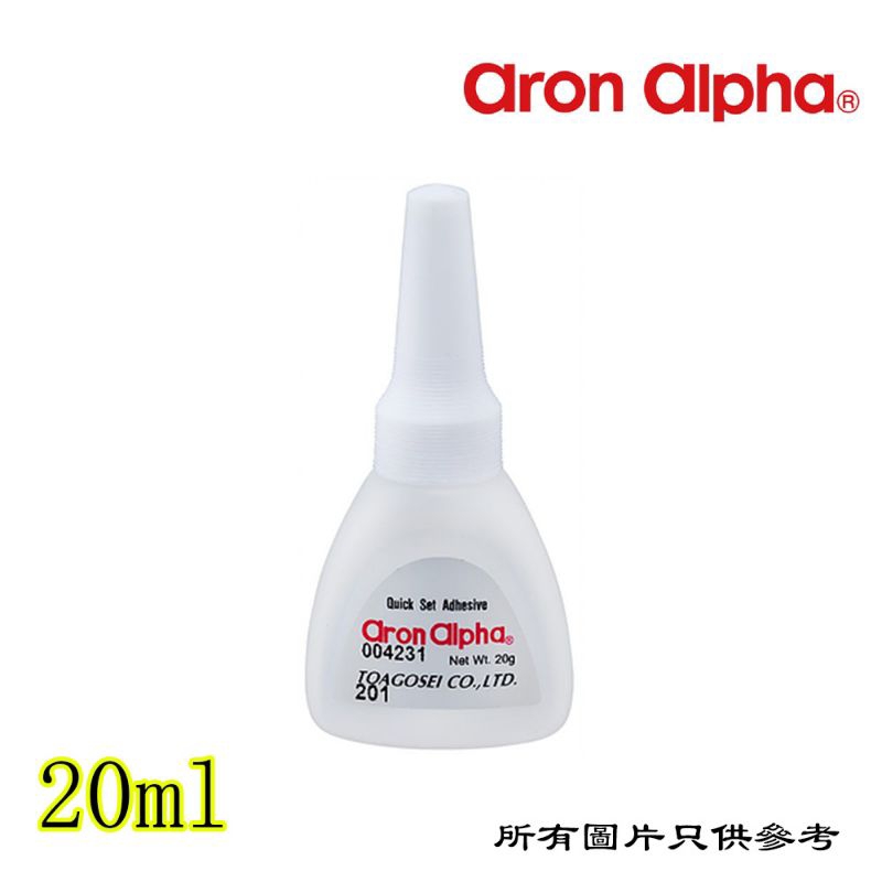 Jual Aron Alpha 20g Lem Super Terbaik | Shopee Indonesia