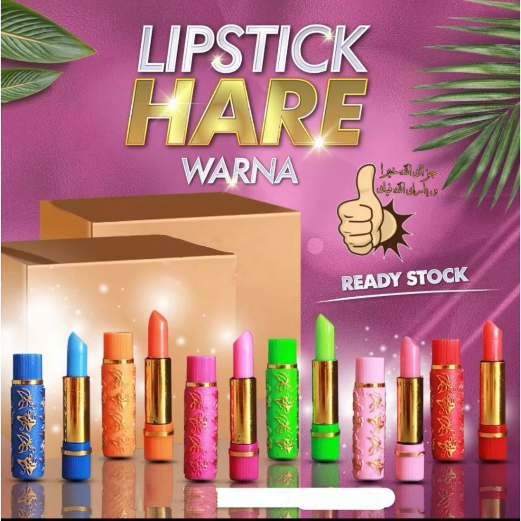 Jual LIPSTIK ARAB HARE HALAL / LIPSTIK HIJAU PEMERAH BIBIR WANITA ...