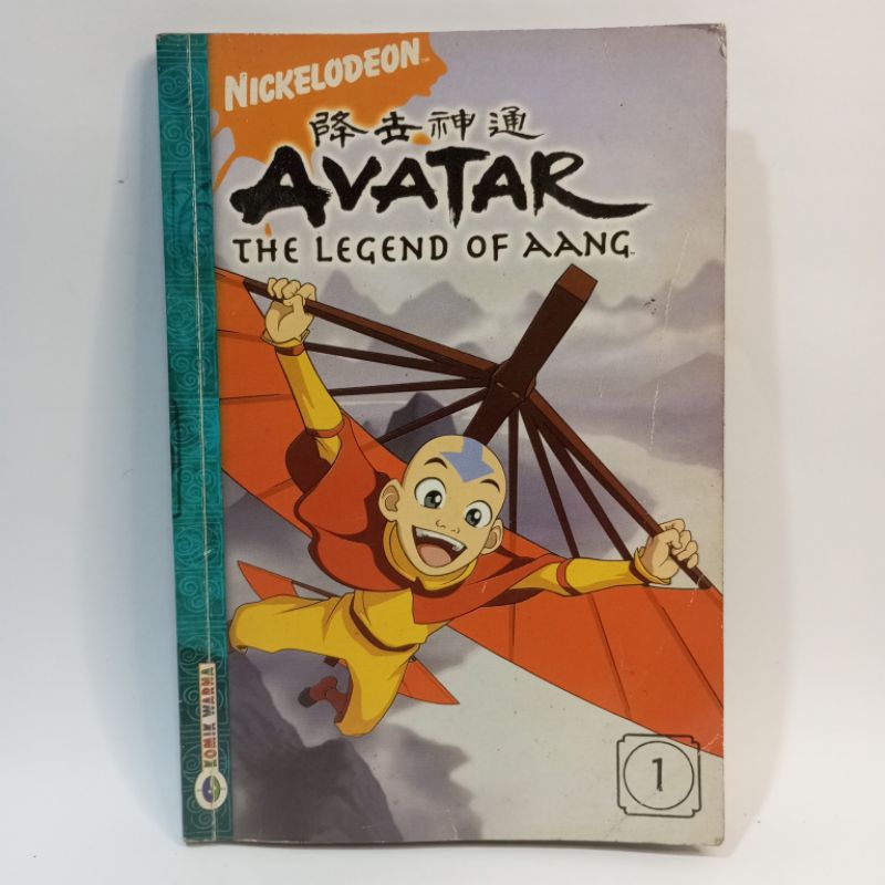 Jual Buku komik Avatar: The legend of Aang original Nickelodeon ...