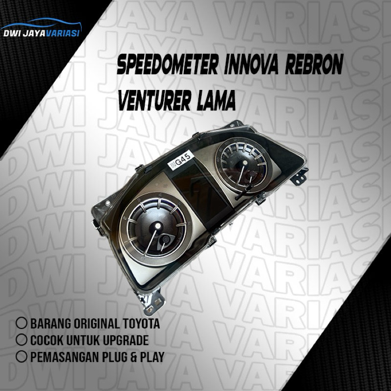 Jual SPEEDOMETER INNOVA REBORN VENTURER LAMA | Shopee Indonesia