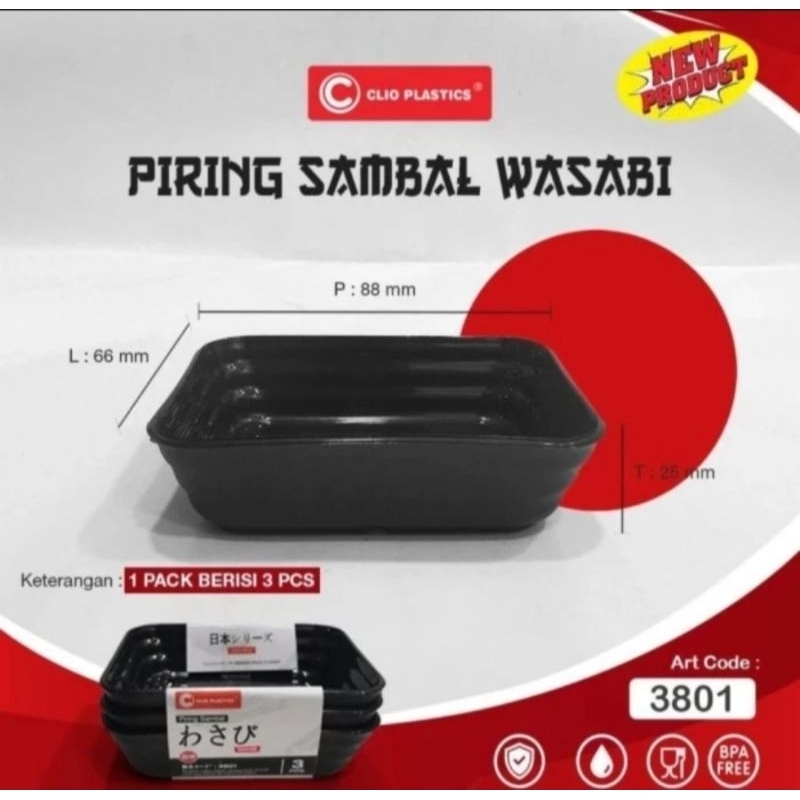 Jual ( 1 Pcs) Piring Sambal WASABI Plastik / Tempat Sambal Plastik ...