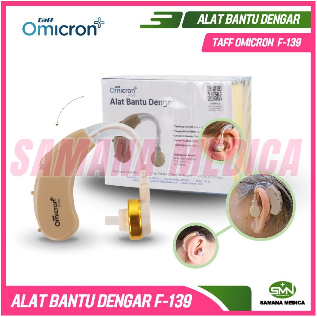 Jual ALAT BANTU DENGAR HEARING AID OMICRON F139 F-139 PROMO | Shopee Indonesia