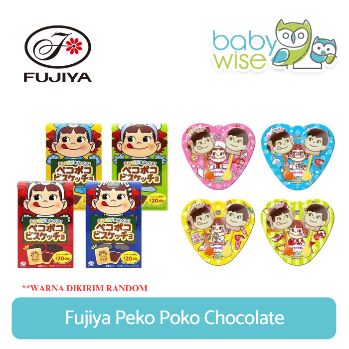 Jual Fujiya Peko Poko Chocolate - Snack Anak Biskuit Coklat Jepang ...