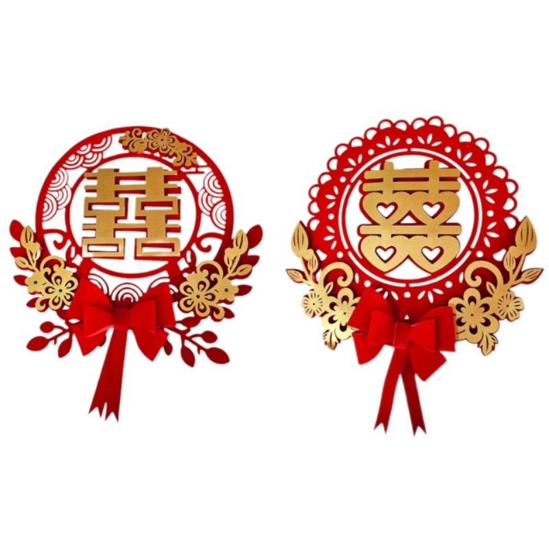 Jual Tempelan shuangxi wedding gold emas merah tempelan dinding lemari ...