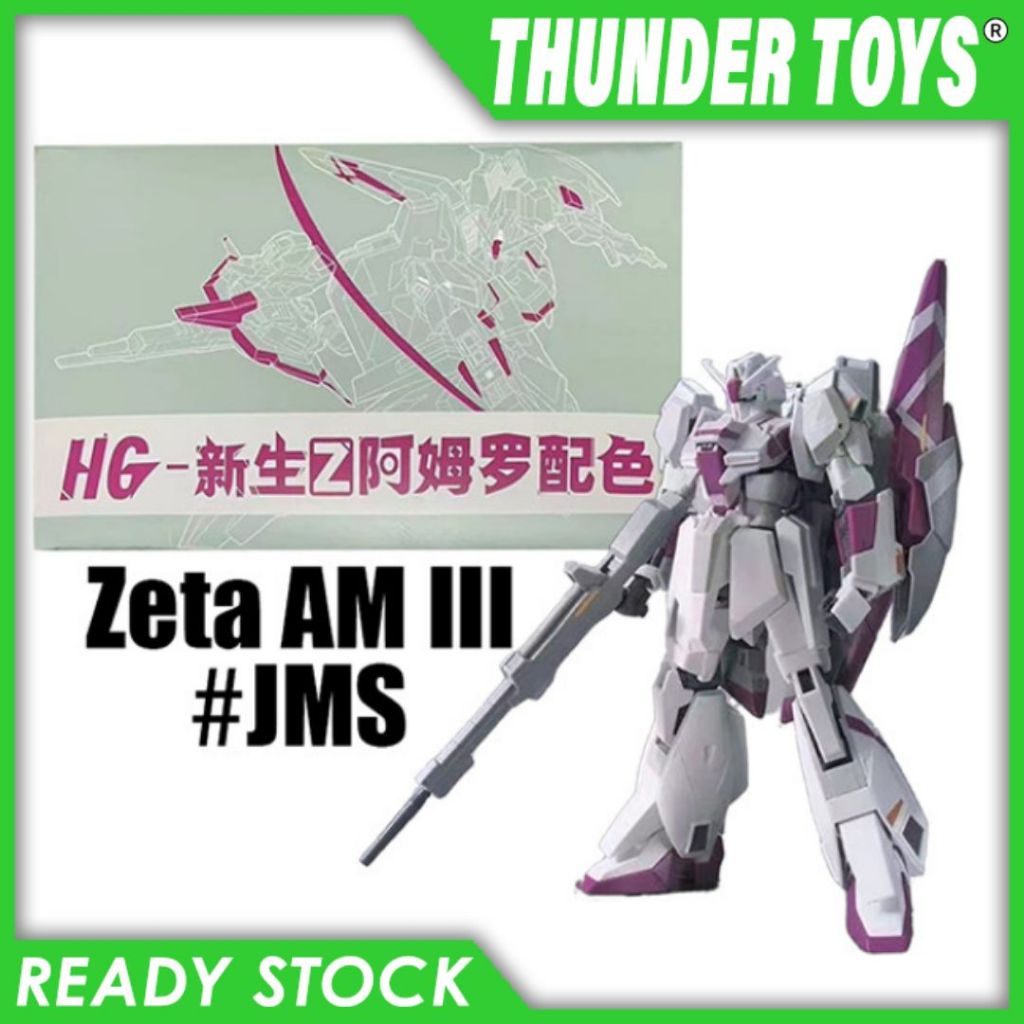 Jual HGUC Zeta 3A Type HG 1/44 White Zeta III [JMS 4408] | Shopee Indonesia