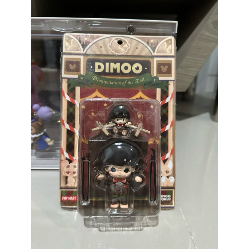 Jual POPMART DIMOO BLISTER | Shopee Indonesia