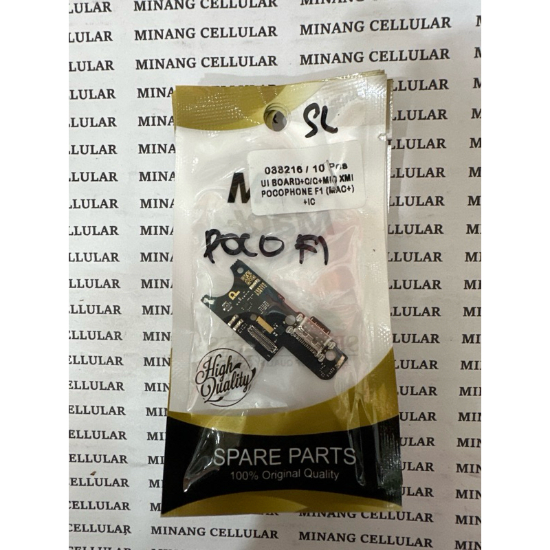 Jual PCB CAS/PAPAN CAS POCO F1 | Shopee Indonesia