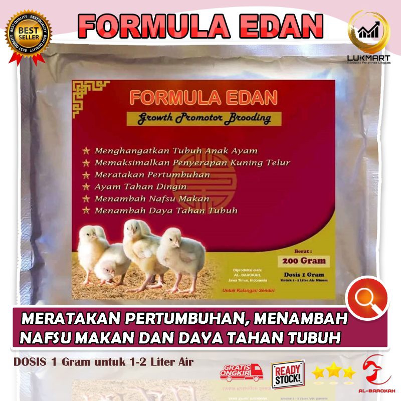 Jual Vitamin Ayam - Vitamin Anak Ayam - Vitamin Ayam Broiler - Suplemen Brooding Ayam Broiler ...