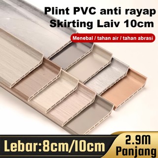 Jual [290cm x 8/10 cm]Plint PVC / Plint PVC Tinggi 10cm / Aksesoris ...