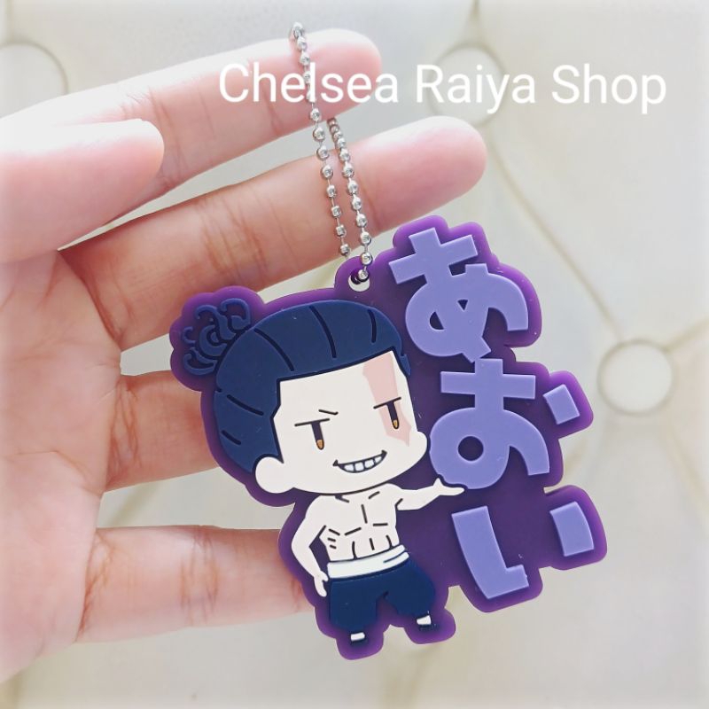 Jual Gantungan Kunci Aoi Todo Rubber Keychain Original Japan | Shopee ...