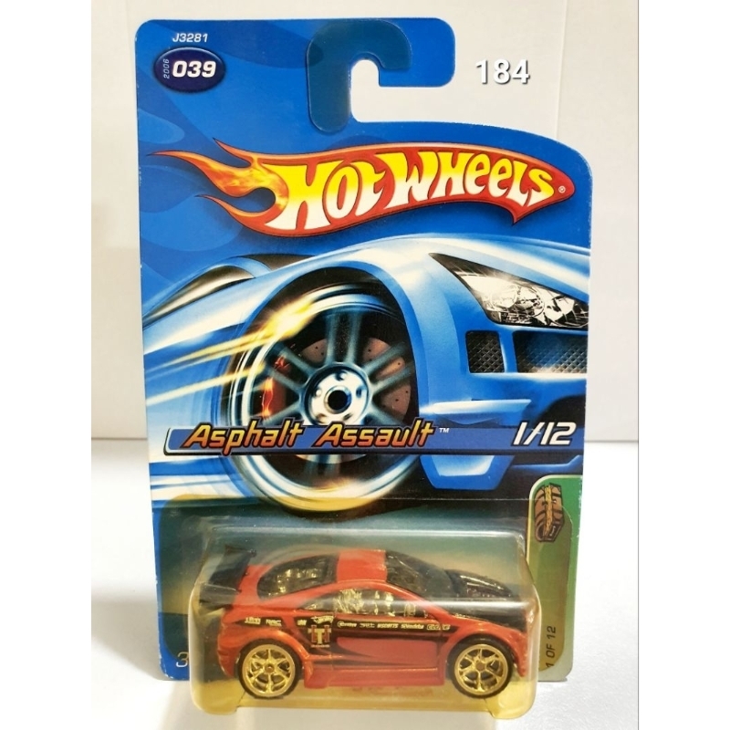Jual Hotwheels T-Hunt Asphalt Assault 184 (bubble kuning, mobil aman ...
