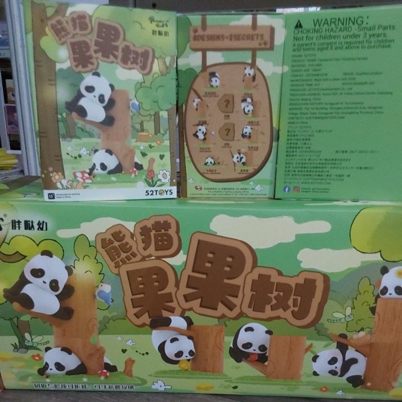 Jual FIGUR PANDA ROLL FRUIT TREE 02515 | RANDOM 1 PCS [ORIGINAL 52TOYS ...