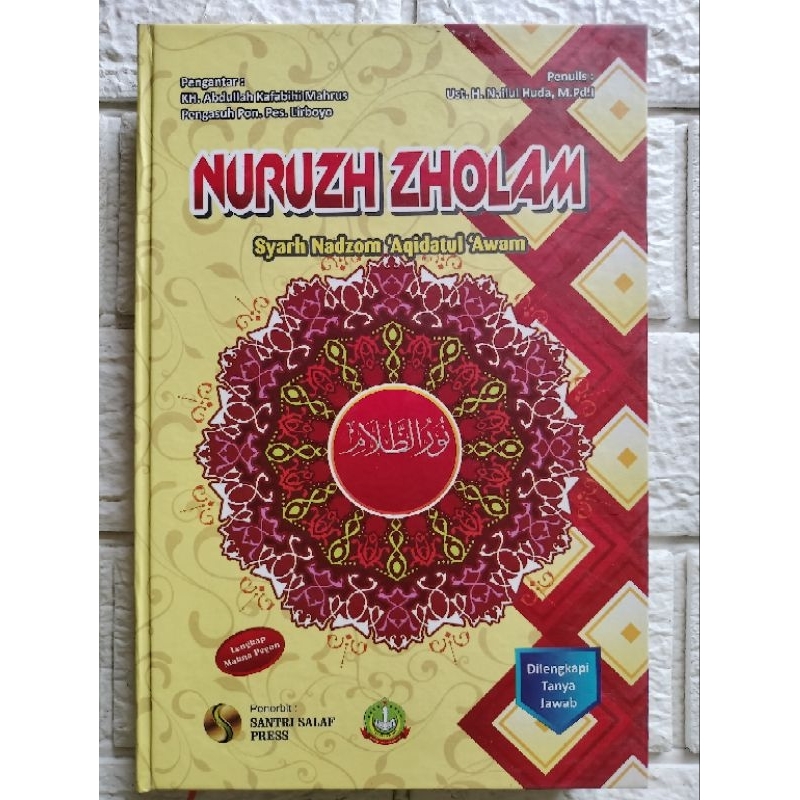 Jual ORIGINAL TERJEMAH NURUZH ZHOLAM SYARAH NADZOM AQIDATUL AWAM ... Jual ORIGINAL TERJEMAH NURUZH ZHOLAM SYARAH NADZOM AQIDATUL AWAM ...