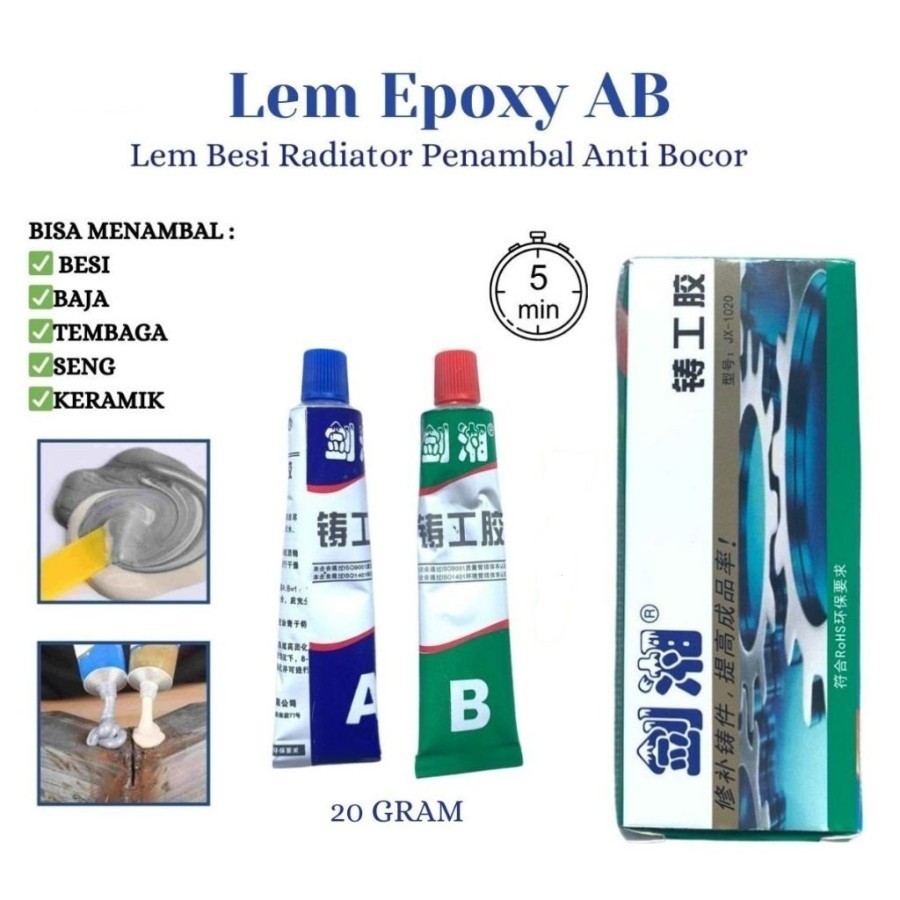 Jual Lem AB Epoxy Kuat Penambal besi Steel Metal Radiator Anti Bocor ...