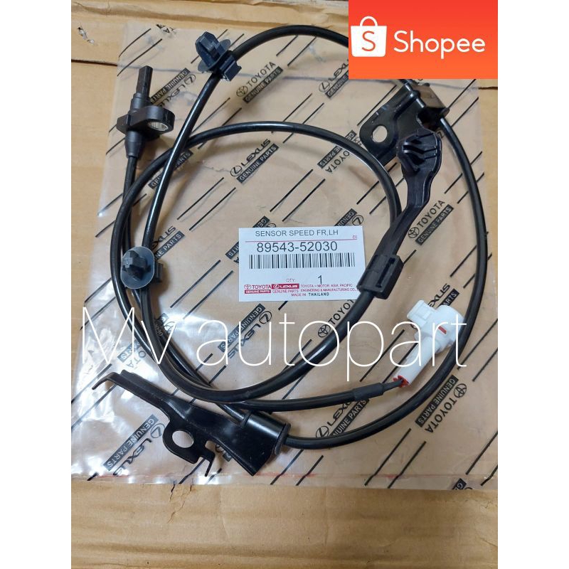 Jual Sensor Speed Depan Abs Lh Kiri Sensor Kecepatan Toyota New Vios