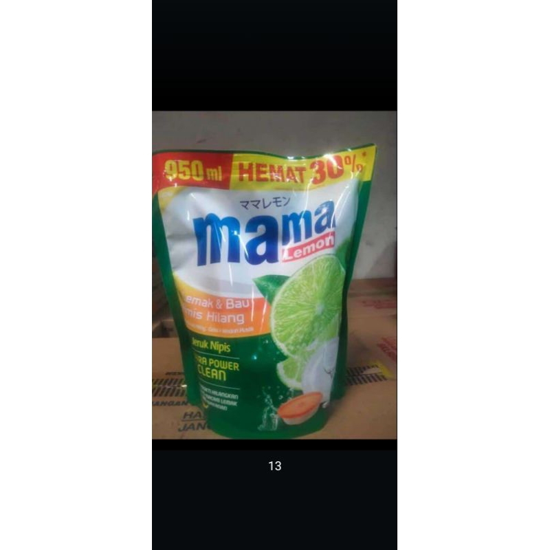 Jual mama lemon 950ml | Shopee Indonesia