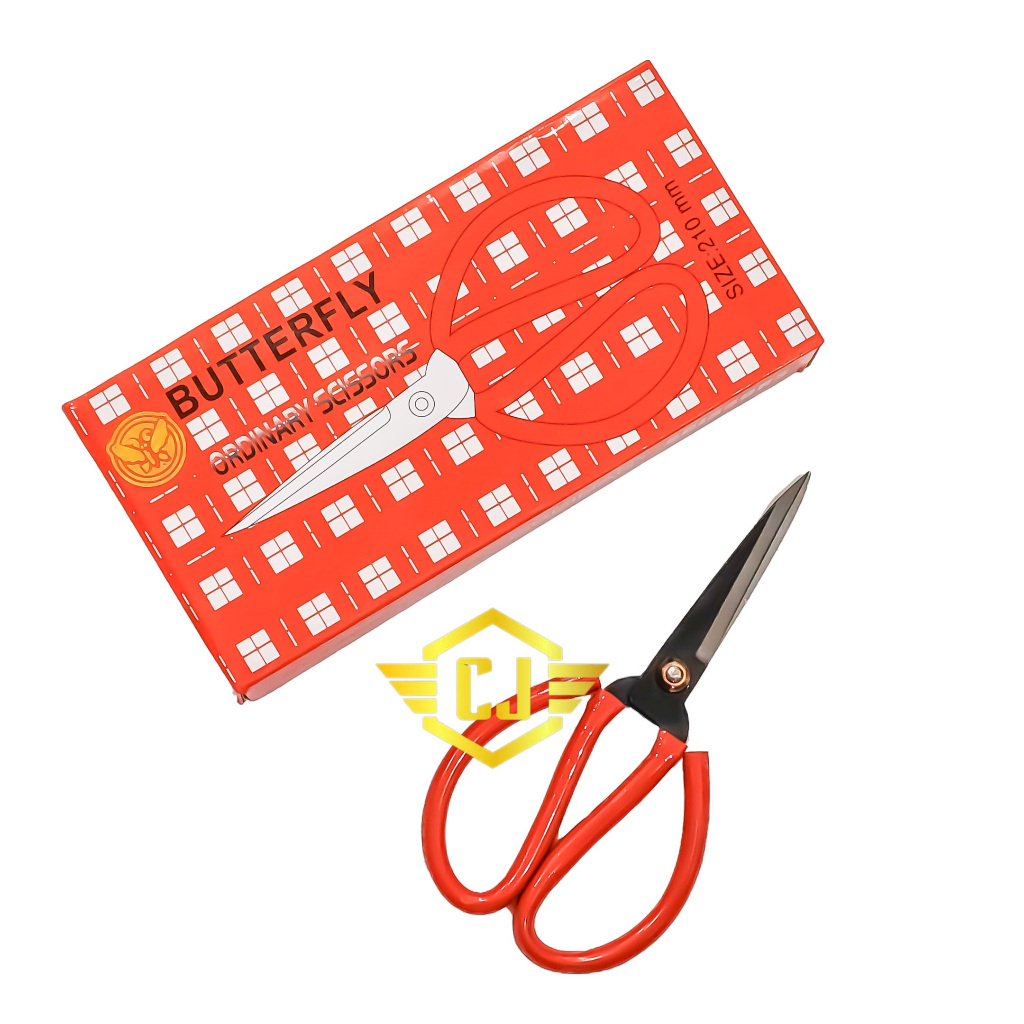 Jual Gunting Butterfly 21cm Kodok Gagang Merah | Shopee Indonesia