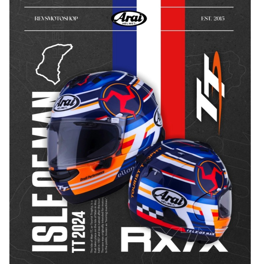 Jual Arai RX7X Isle of Man TT 2024 IOM TT - LIMITED EDITION | Shopee Indonesia