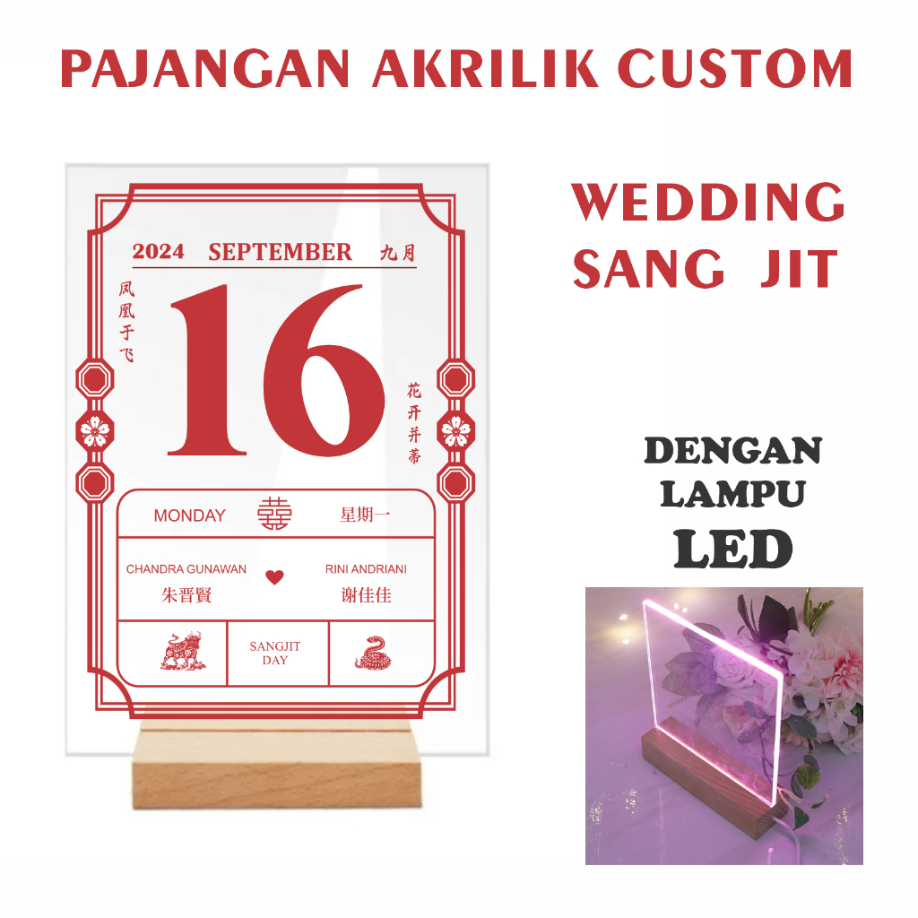 Jual PAJANGAN AKRILIK SANGJIT CHINESE WEDDING STAND KAYU LED | Shopee ...